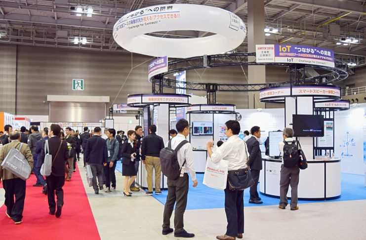 First time in 4 years, the Japan International Machine Tool Fair to be ...
