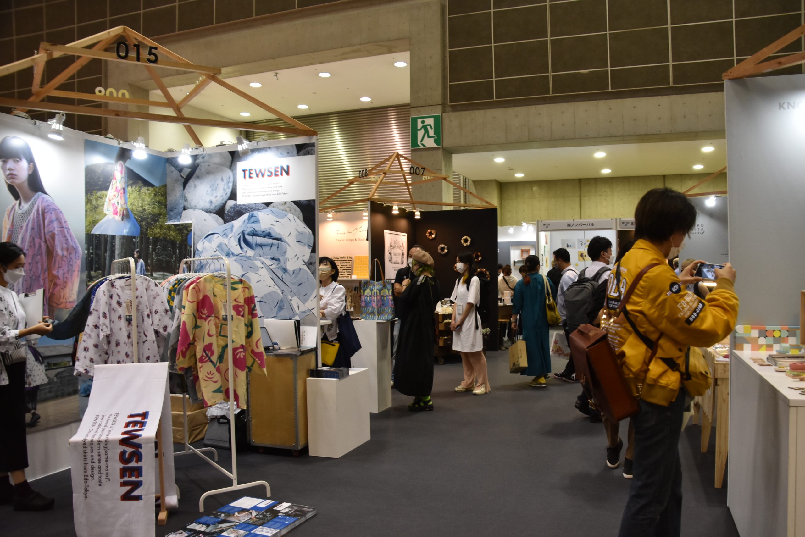 Tokyo International Gift Show 2022 - Exhibition & MICE