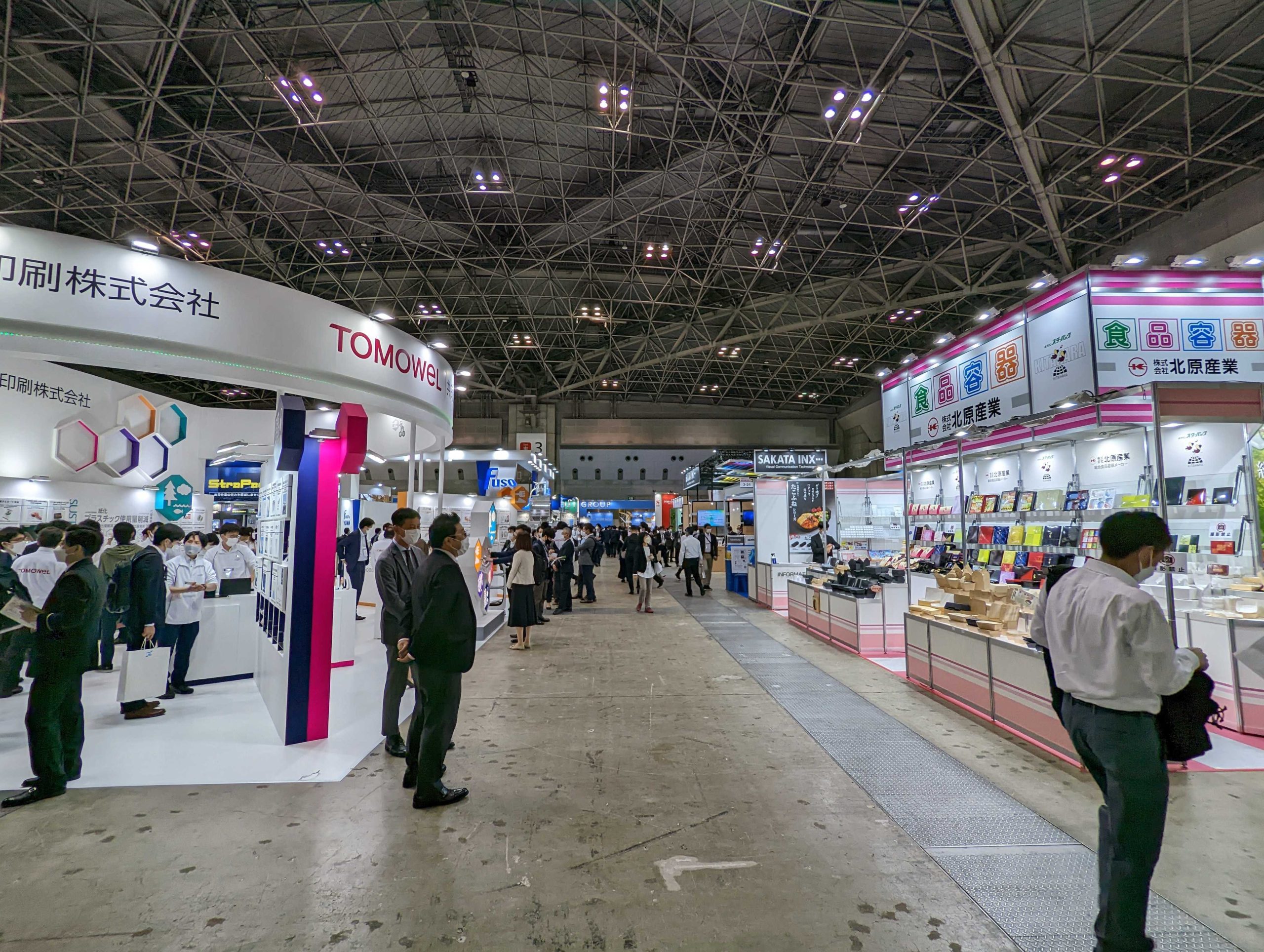 TOKYO PACK 2022 | Exhibition & MICE