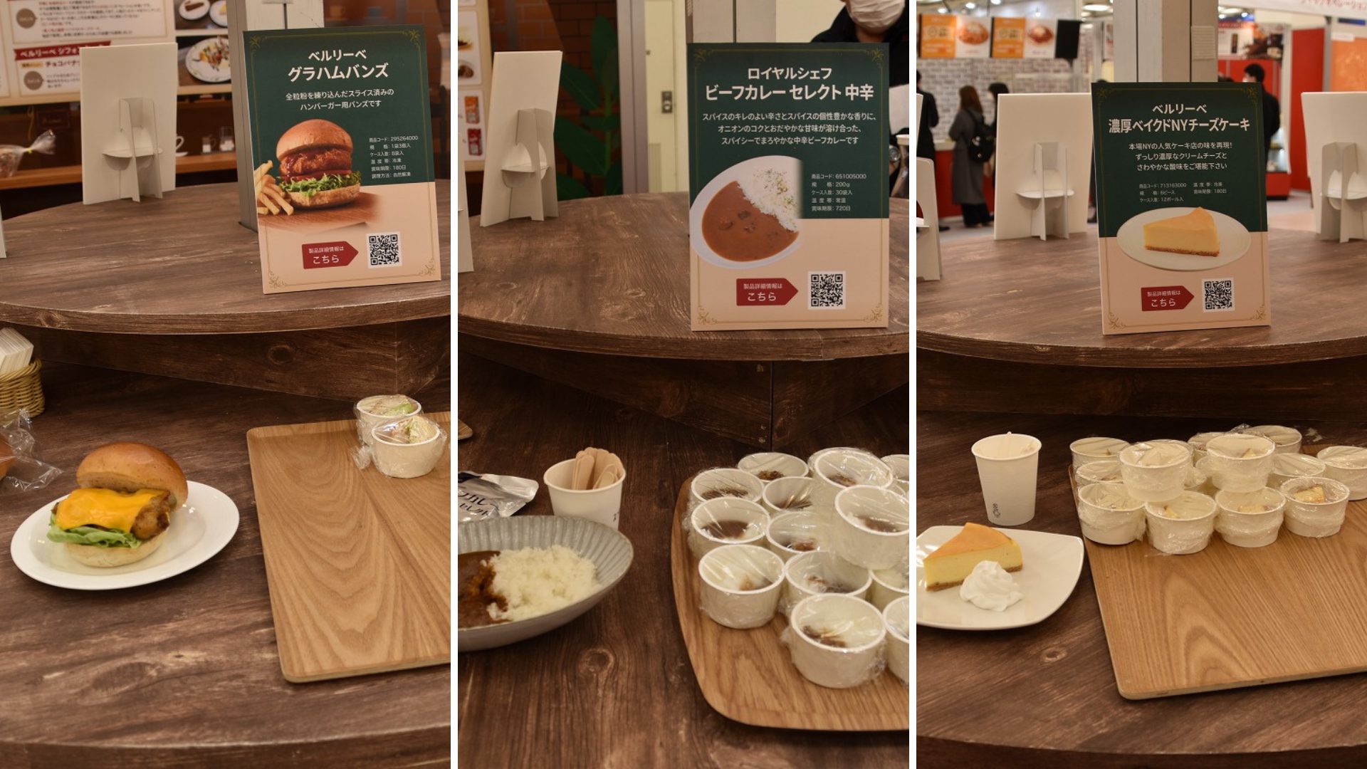 UCC Smile Festa 2023: What are the Key Points to Holding a Sustainable ...