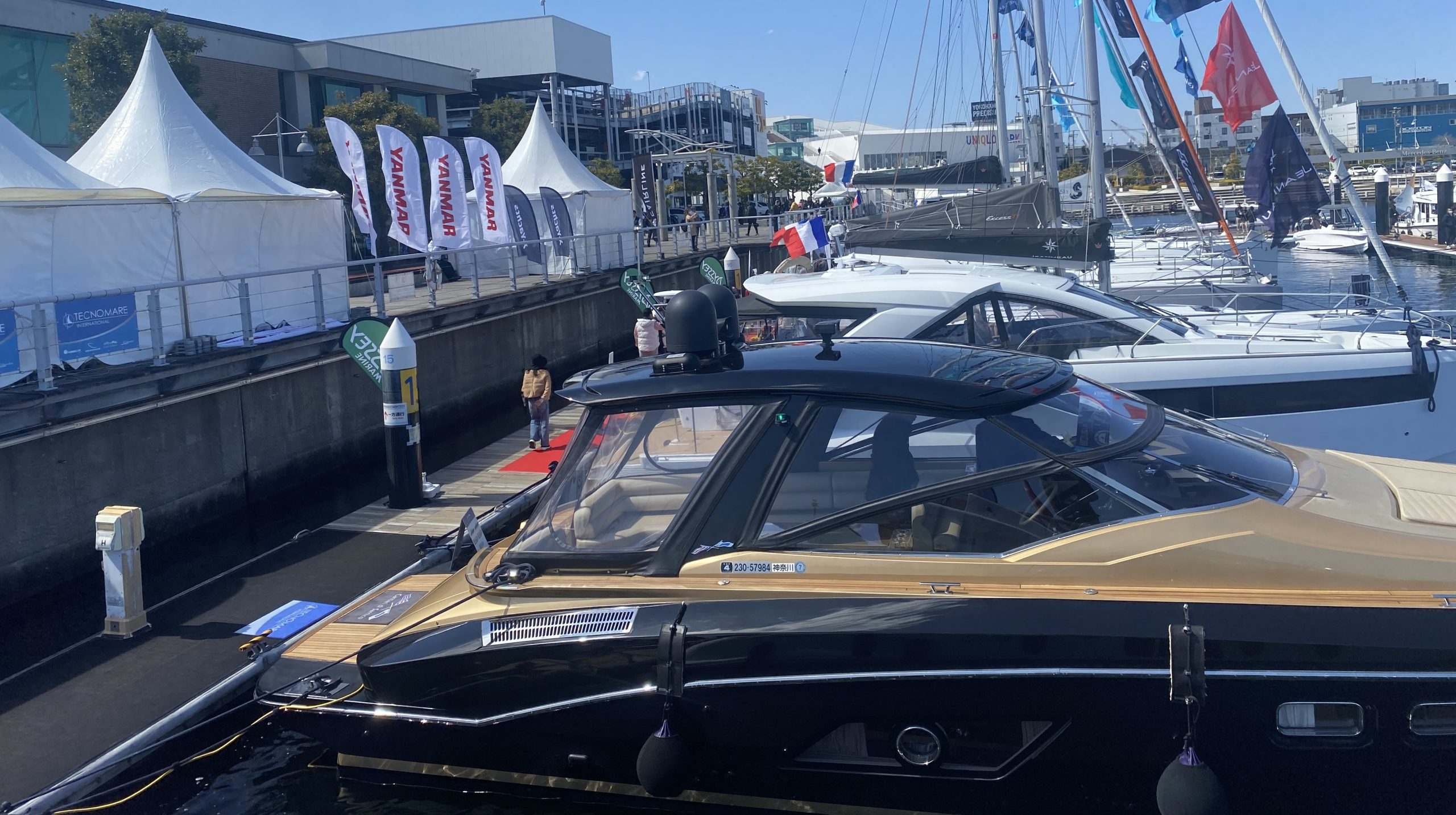 Japan Boat Show 2024: Luxury Yachts Made Accessible to All - Exhibition ...