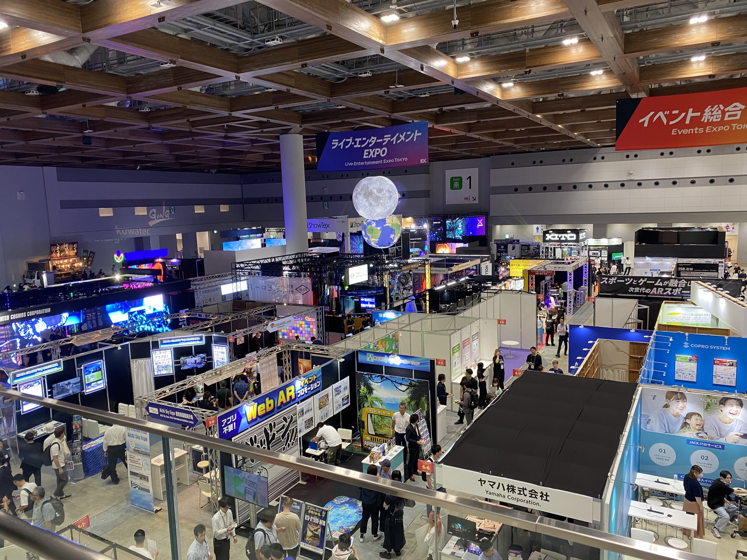 LIVeNT 2024: Event Industry Trends and Innovations Unveiled [MICE News] - Exhibition & MICE