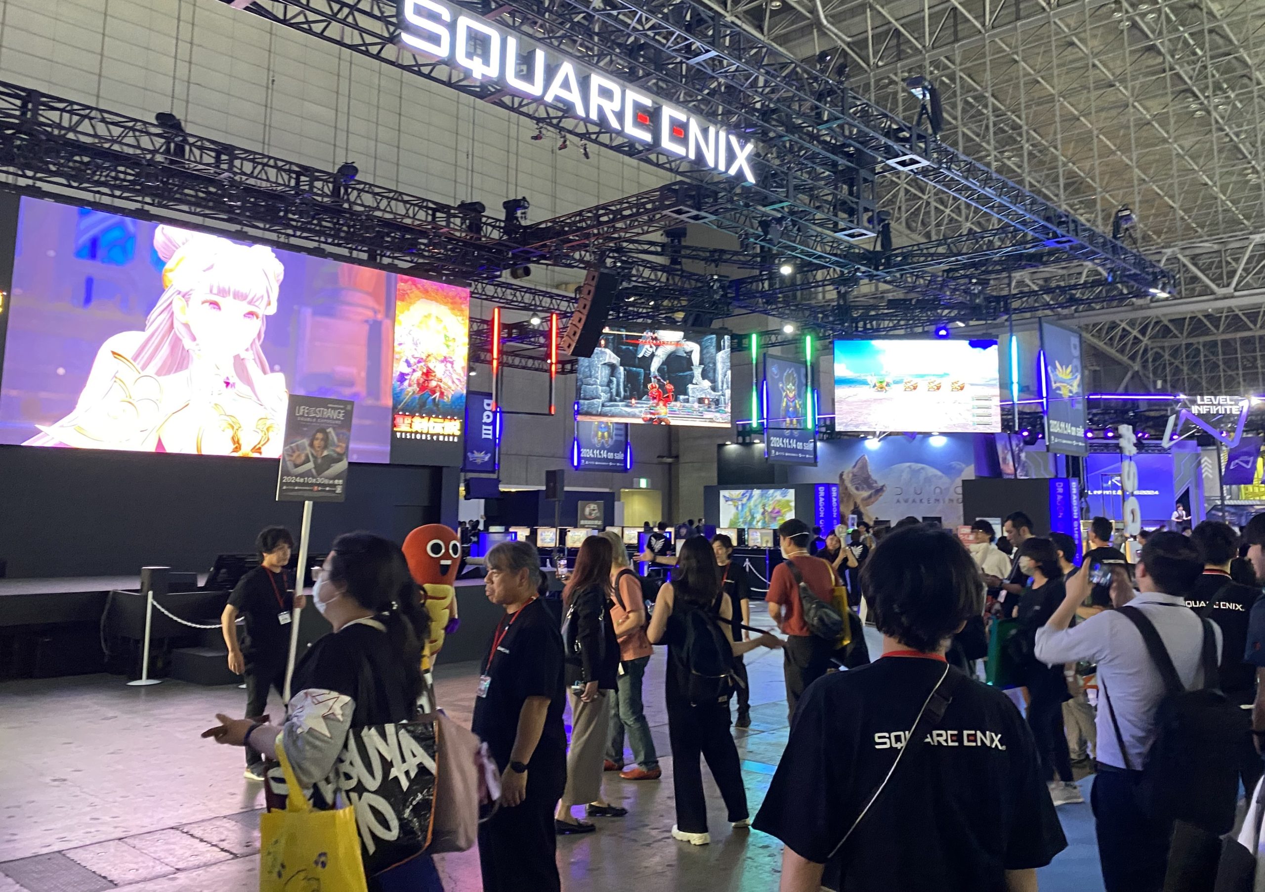 Tokyo Game Show 2024: Biggest Event in Show History [MICE News] - Exhibition & MICE
