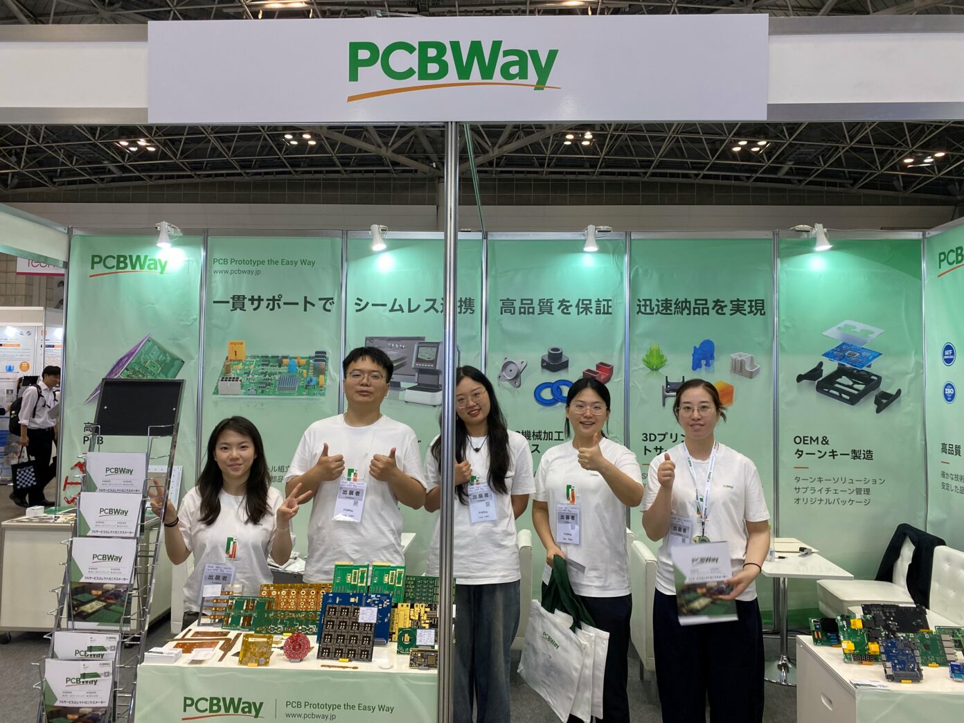 JPCA Show 2025: Electronic Equipment Innovations at Tokyo Big Sight [MICE News] - Exhibition & MICE