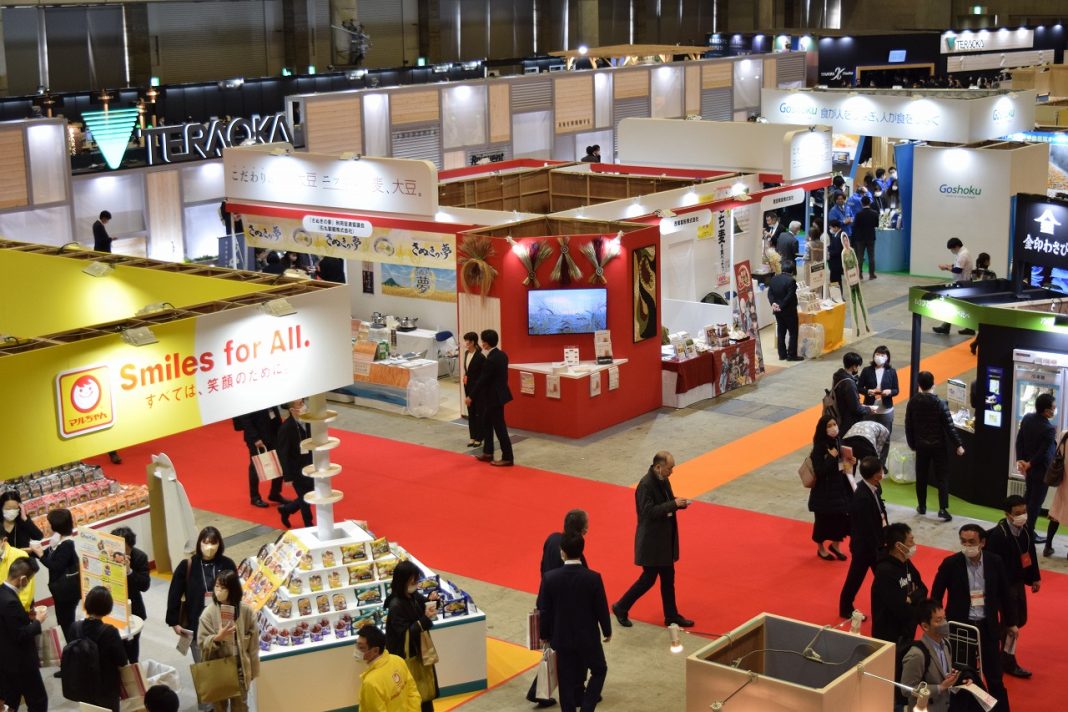 【レポート】「第57回スーパーマーケット・トレードショー2023」が幕張メッセで開催 - 展示会とMICE