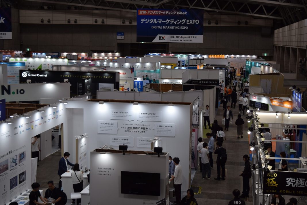 【レポート】「Japan IT Week」「Japan DX Week」「営業・デジタルマーケティング Week」「EC・店舗 Week」が幕張メッセで開催 - 展示会とMICE
