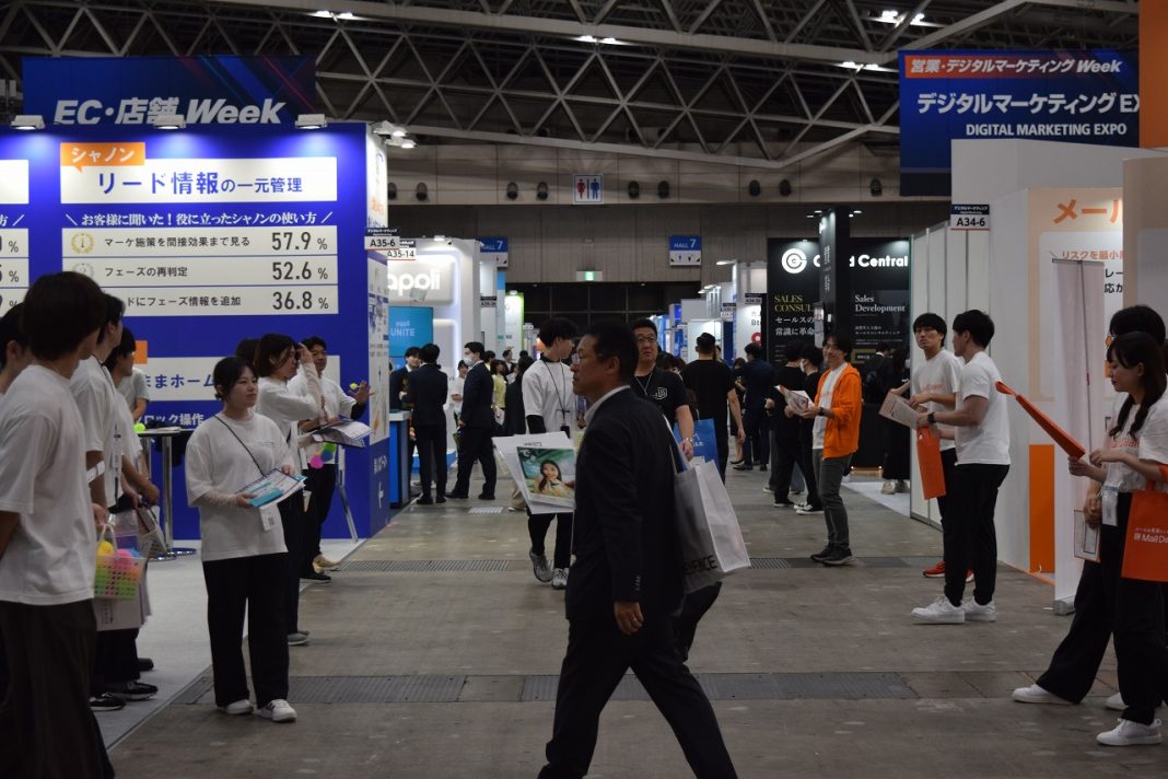 【レポート】「Japan IT Week」「Japan DX Week」「営業・デジタルマーケティング Week」「EC・店舗 Week」が幕張メッセで開催 - 展示会とMICE