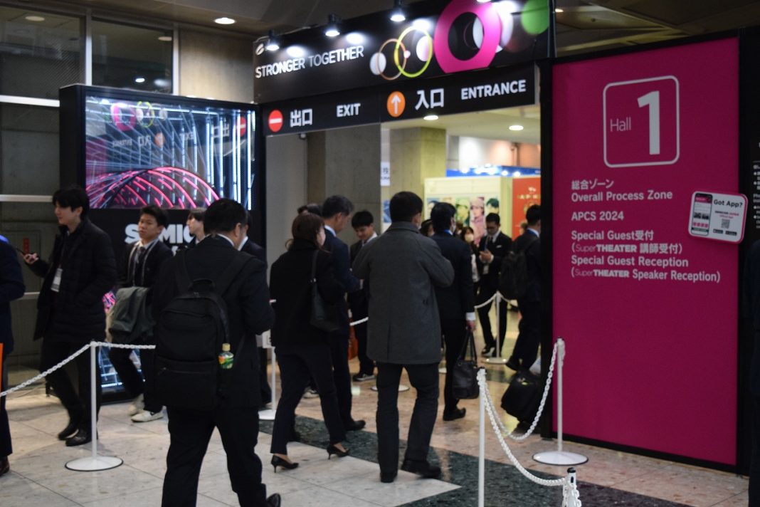 【レポート】「SEMICON Japan 2024」が東京ビッグサイトで開催 - 展示会とMICE
