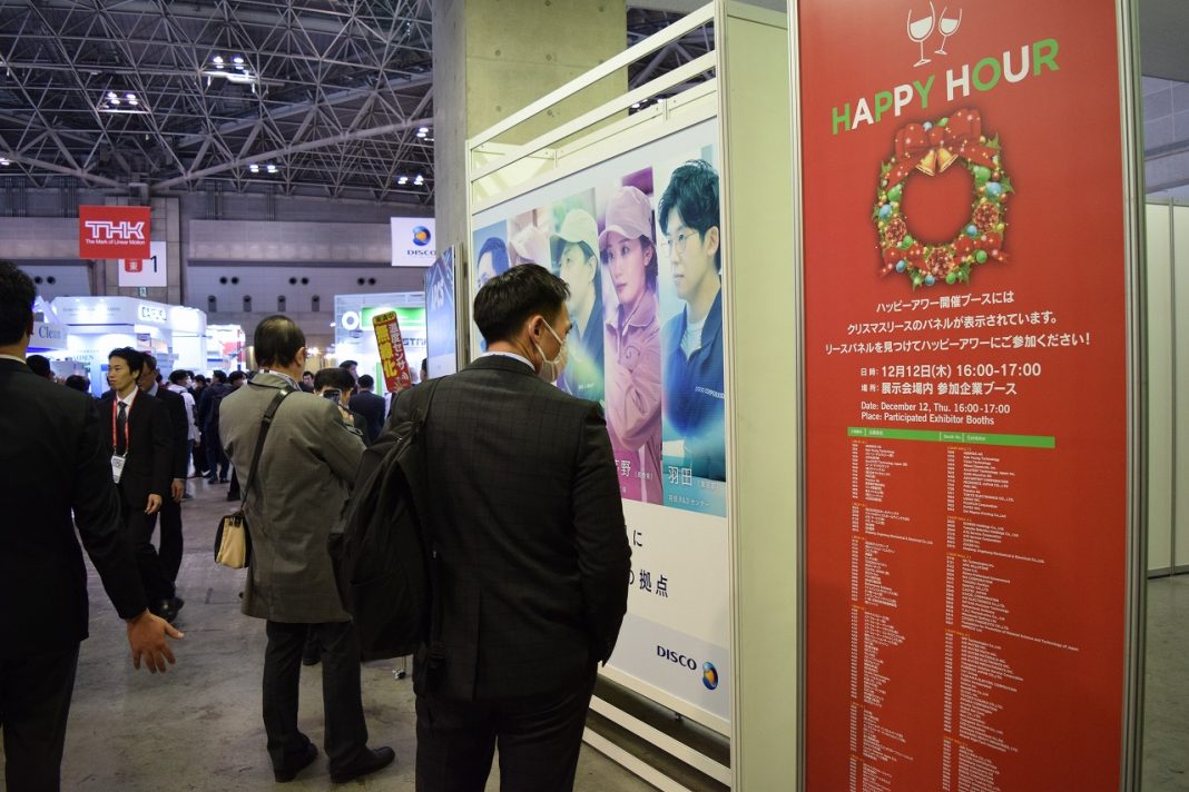 【レポート】「SEMICON Japan 2024」が東京ビッグサイトで開催 - 展示会とMICE