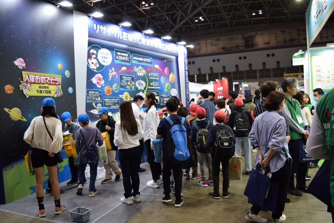 【レポート】エコプロなど「SDGs Week EXPO 2024」が東京ビッグサイトで開催 - 展示会とMICE